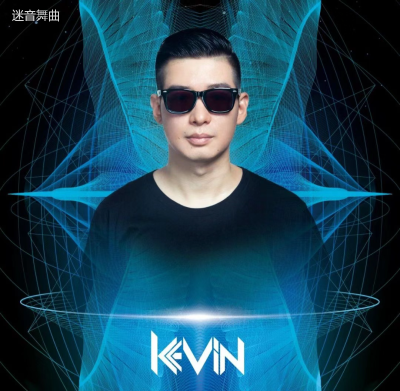 迈阿密电子音乐分享平台DJ音乐人