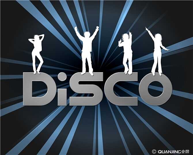 夜店DJ大神歌单 - Power By MiiDJ.Com